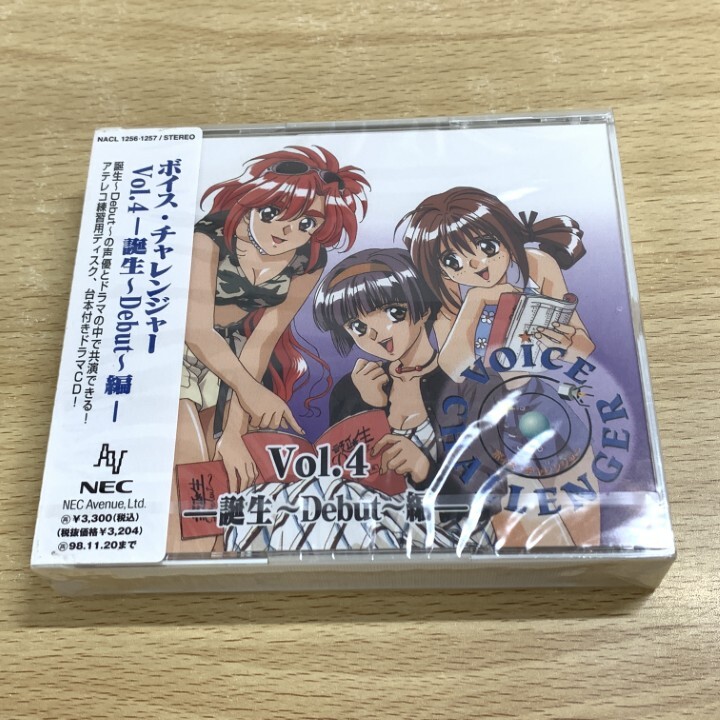 Yahoo!オークション - 01)【同梱不可】【未開封】ボイス・チャレンジ...