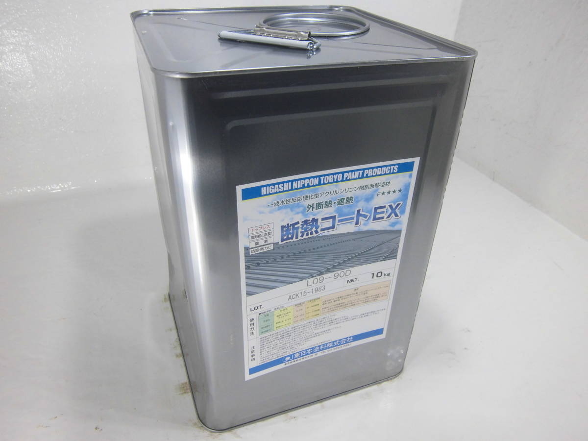 Yahoo!オークション - NC PR品 水性塗料 屋根 遮熱断熱 ピンクホワ...