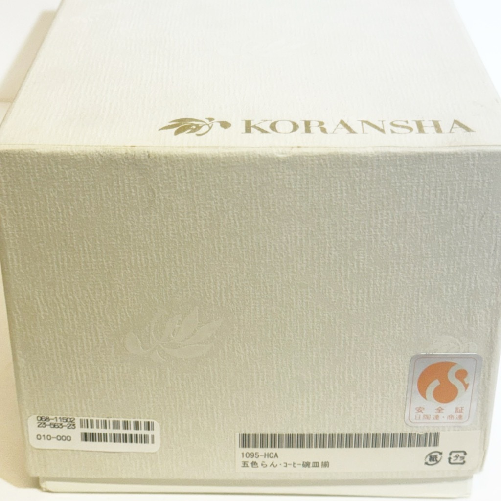 Yahoo!オークション - 香蘭社/KORANSHA 5色らん コーヒー碗皿揃 カップ...