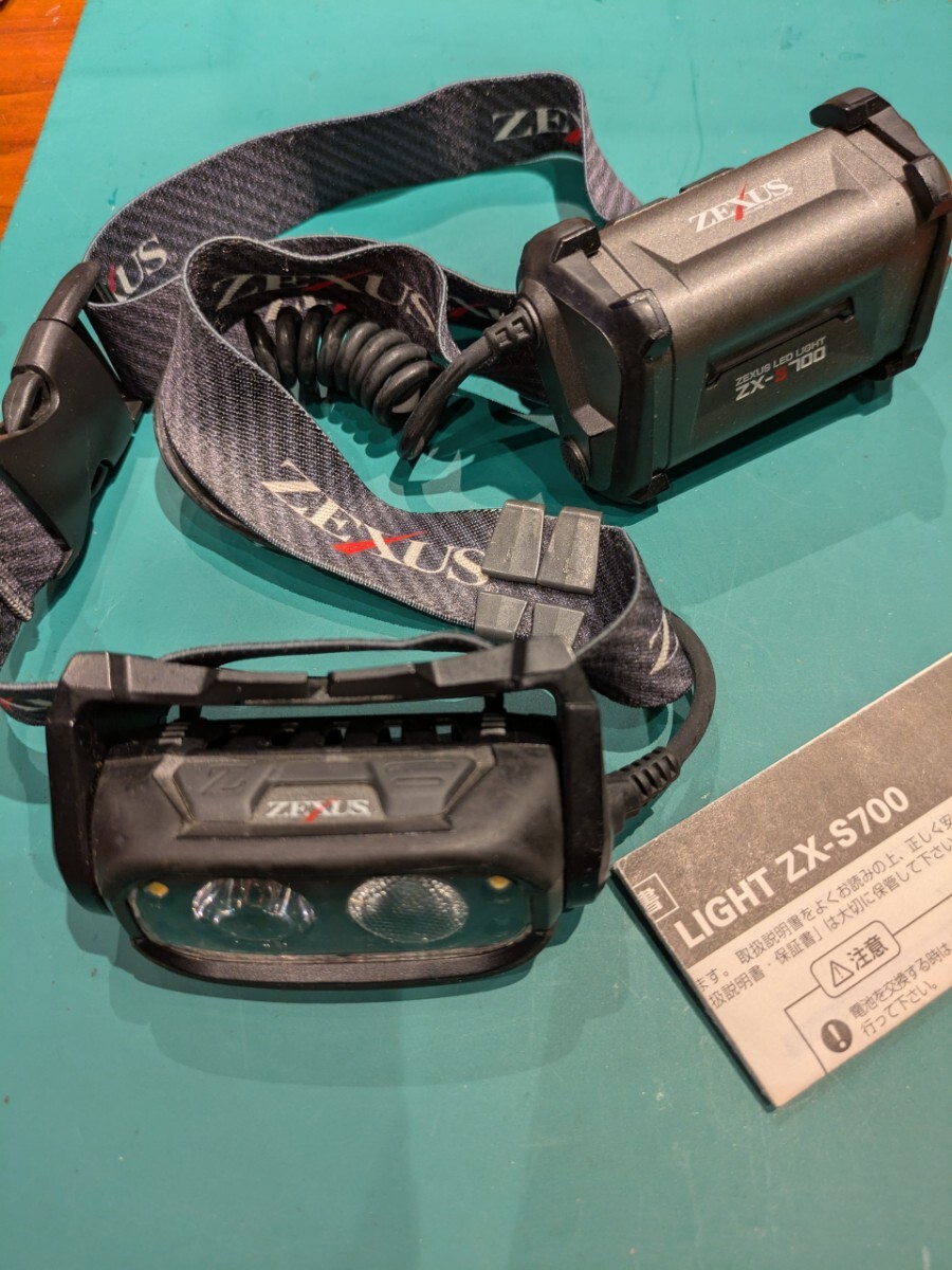 Yahoo!オークション - ゼクサス ZX-S700 800ルーメン ZEXUS ヘッドライ...