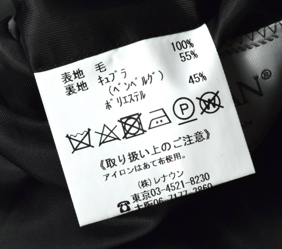 Yahoo!オークション - 未使用6.3万 D'URBAN ダーバン 無地 ブラック ...