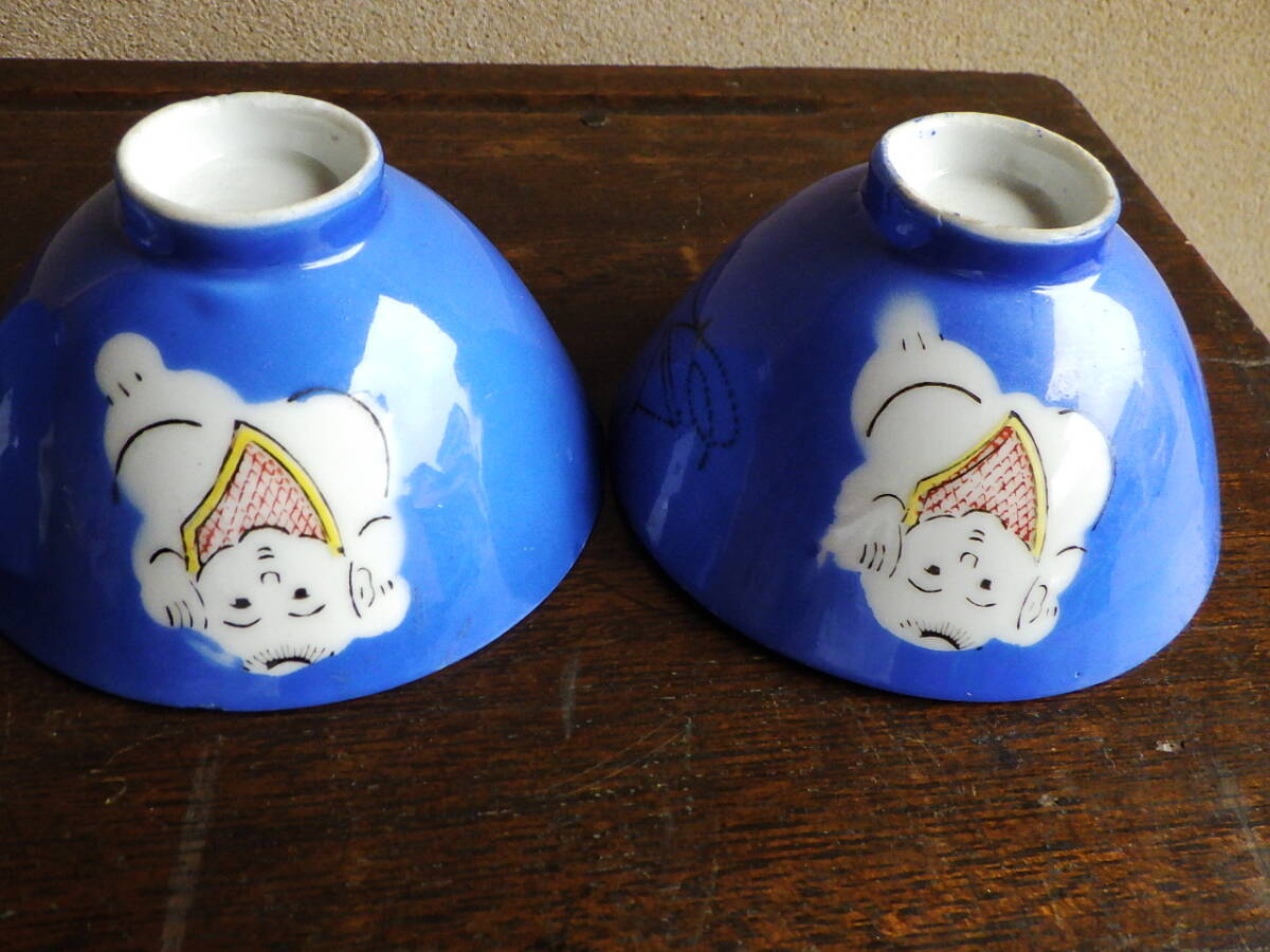 Yahoo!オークション - 子供茶碗 5個セット 昭和レトロ 未使用品