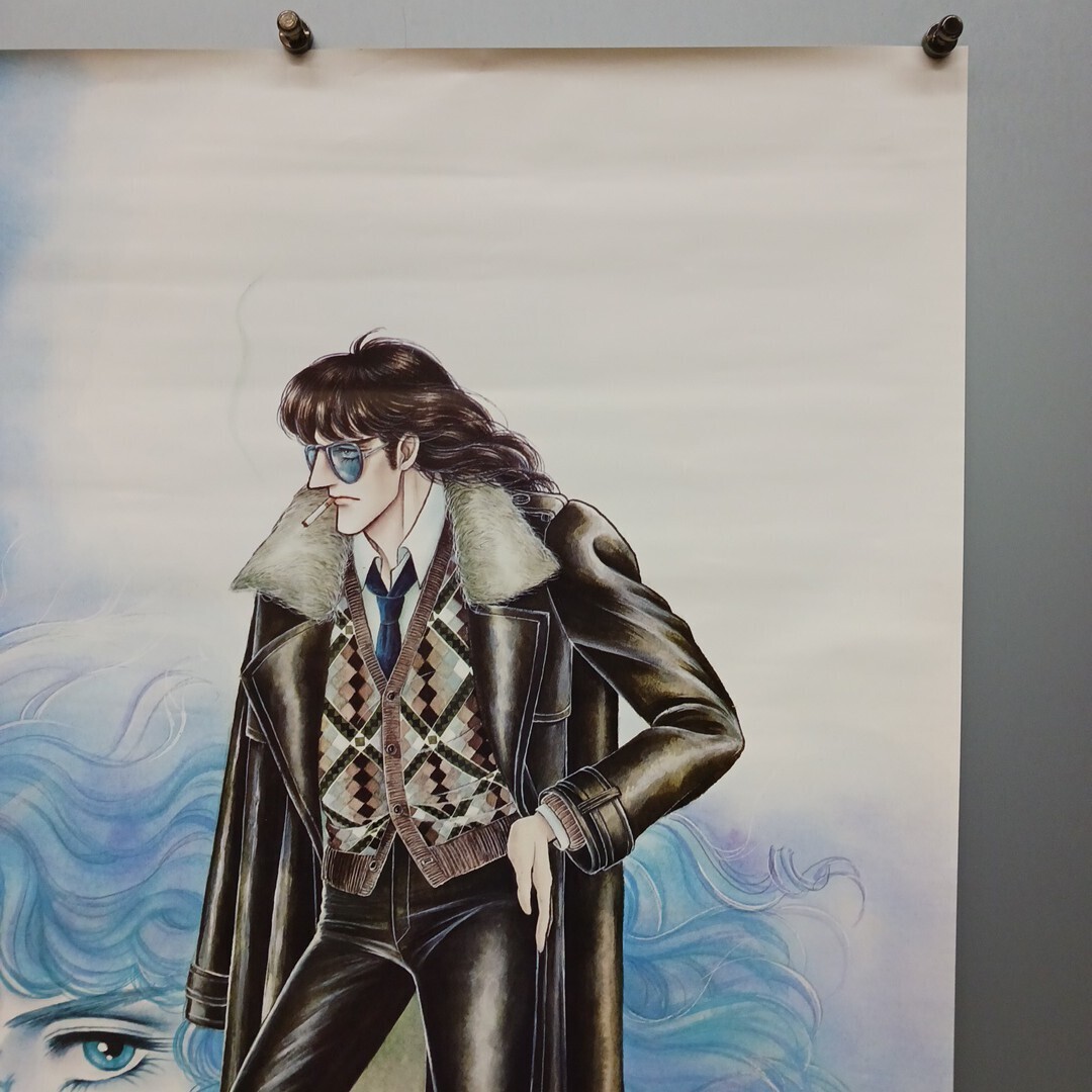 Yahoo!オークション - D61 エロイカより愛をこめて 青池保子 ポスター ...