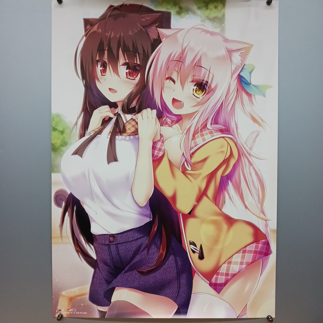 Yahoo!オークション - D93 軸中心派・E 2-えつ- Syroh ポスター B2サイ...