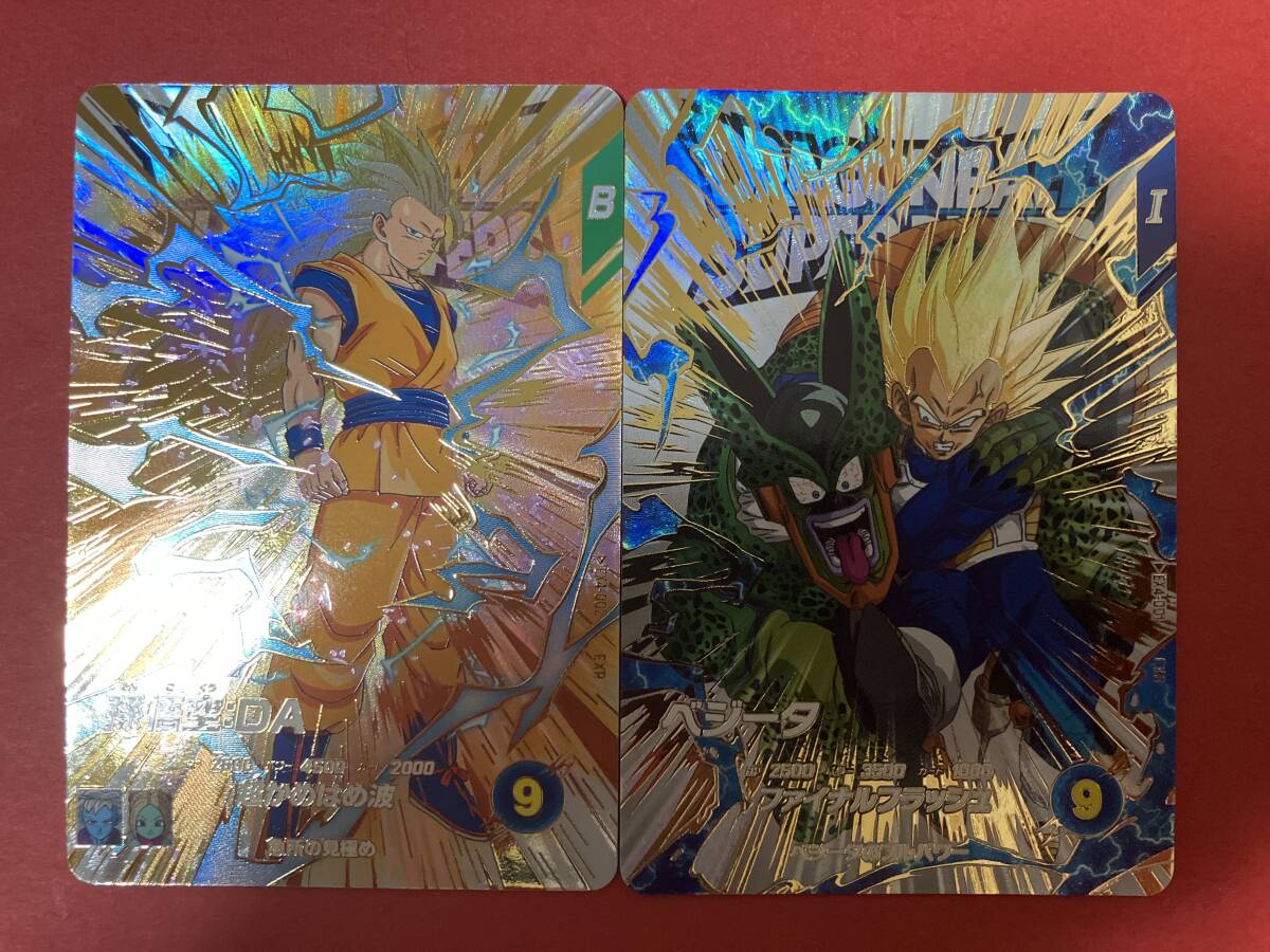 Yahoo!オークション - 安心の未使用 ドラゴンボールスーパーダイバーズ...