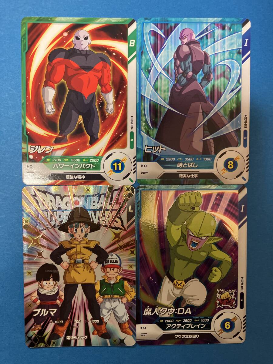 安心の ドラゴンボールスーパーダイバーズ EX3-002 ブルマ EXR 環境カード 強力なスキル搭載 電波ジャック(ドラゴンボールヒーローズ)｜売買されたオークション情報、yahooの商品 ...