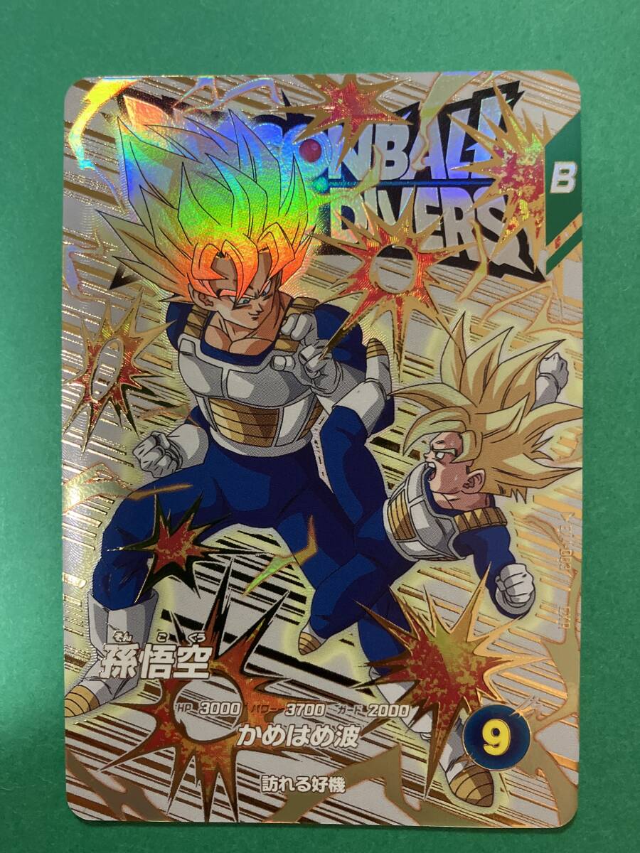 Yahoo!オークション - カード切れ続出中 ドラゴンボールスーパーダイバ...