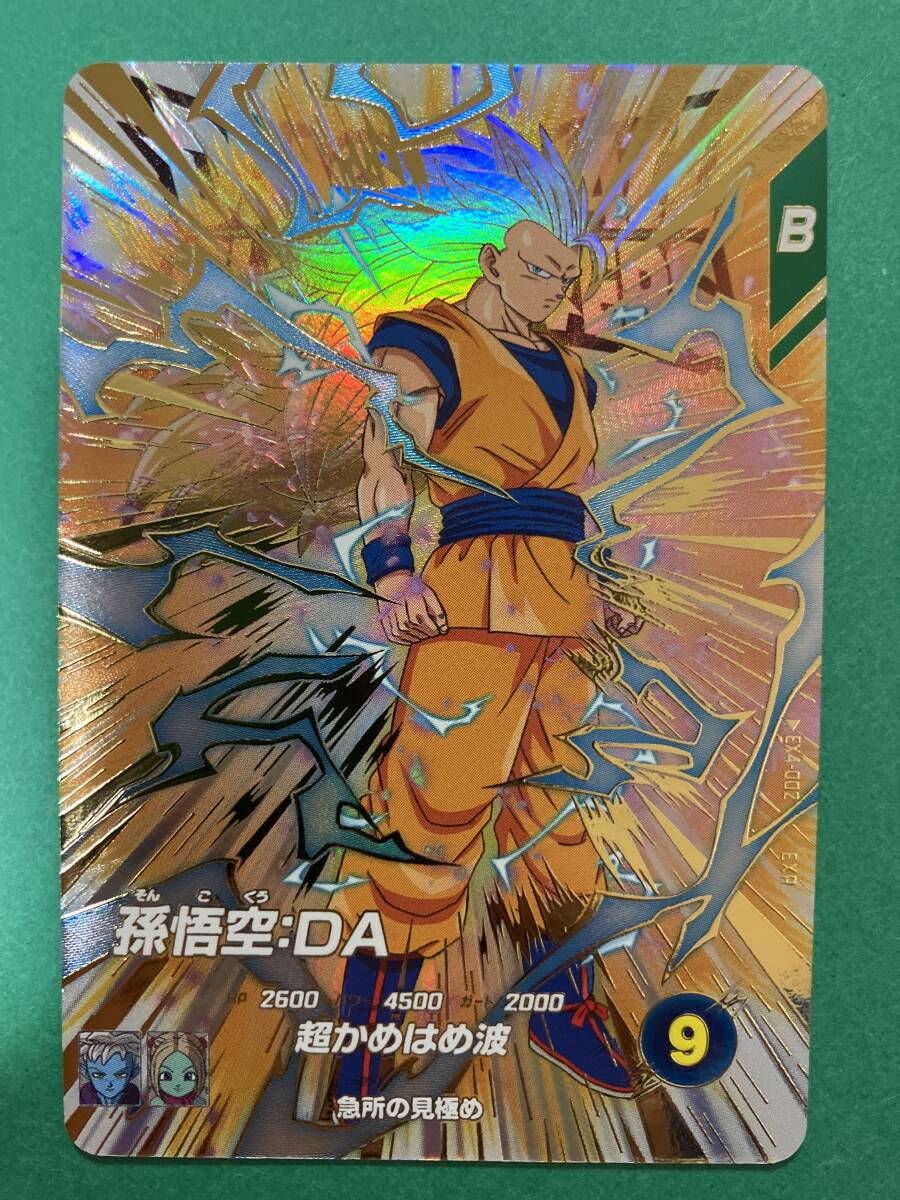 Yahoo!オークション - 安心の未使用 ドラゴンボールスーパーダイバーズ...