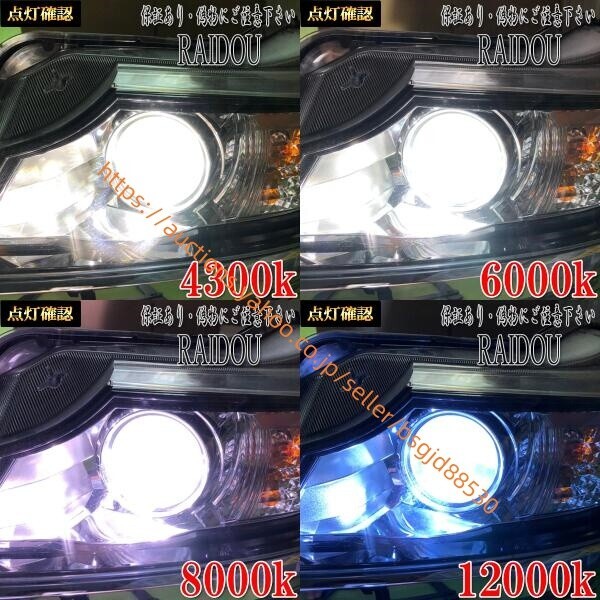 Yahoo!オークション - オデッセイ H18.4-H20.9 RB1 2 ヘッドライト D2S...