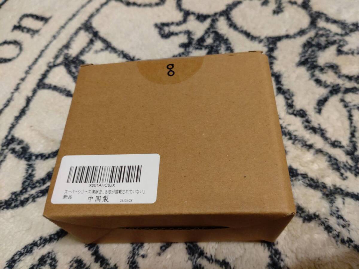 Yahoo!オークション - スーパーシリーズ 高除去タイプ STC.V2J 交換用...