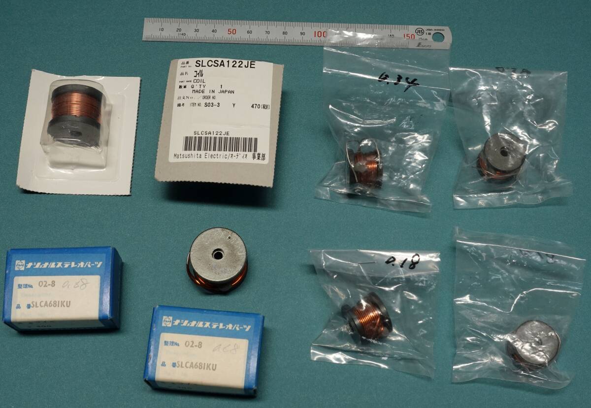 Yahoo!オークション - ナショナルブランドの空芯コイル