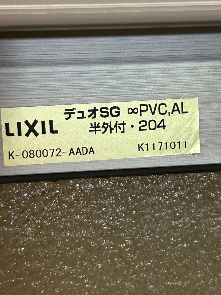 Yahoo!オークション - 060301 LIXILリクシルアルミサッシ デュオSG PVC...
