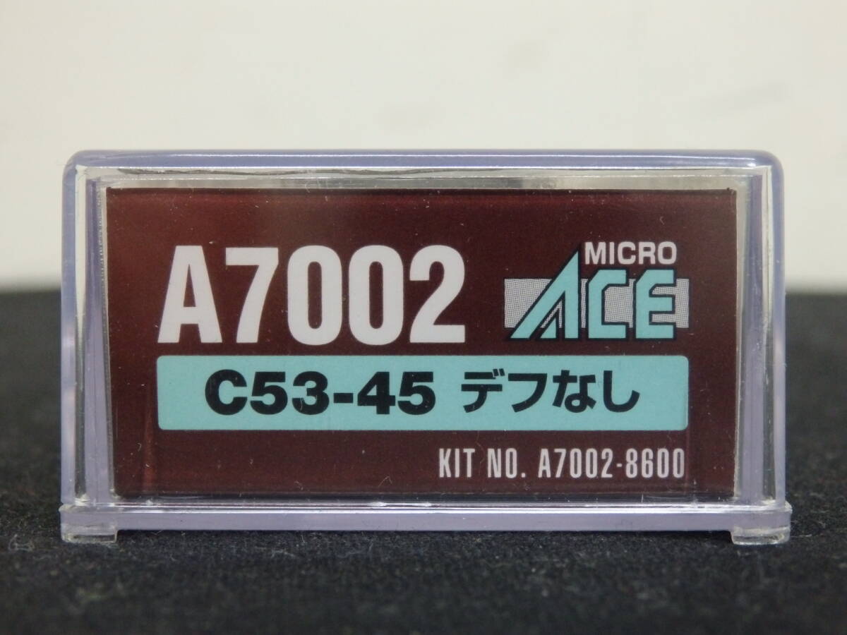 Yahoo!オークション - 送\600 C53-45 デフなし マイクロエース A702 管...