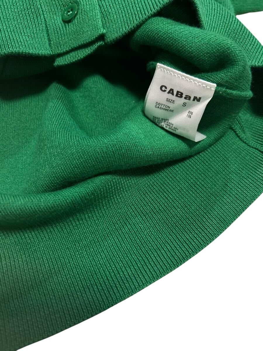 Yahoo!オークション - 1円新品未使用タグ付きCABaNキャバン コットンカ...