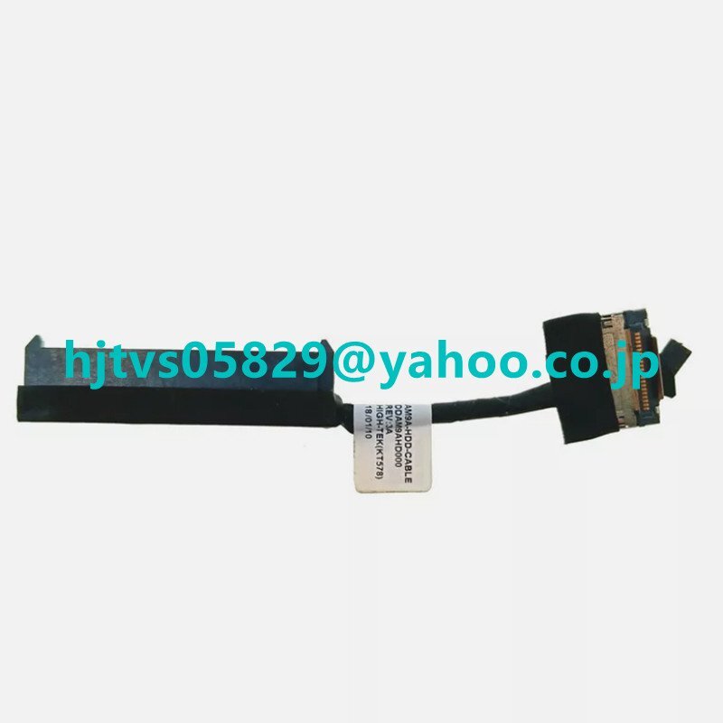 Yahoo!オークション - 新品 Dell Inspiron 15 7000 7557 7559 5577 557...