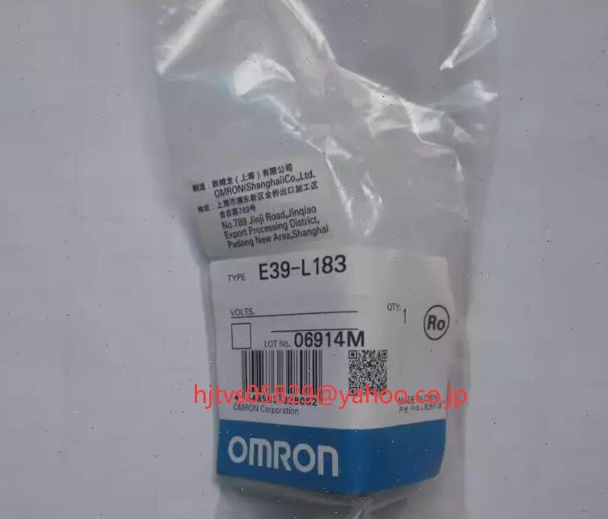 Yahoo!オークション - 新品 未使用 オムロン OMRON E39-L183 取り付け...