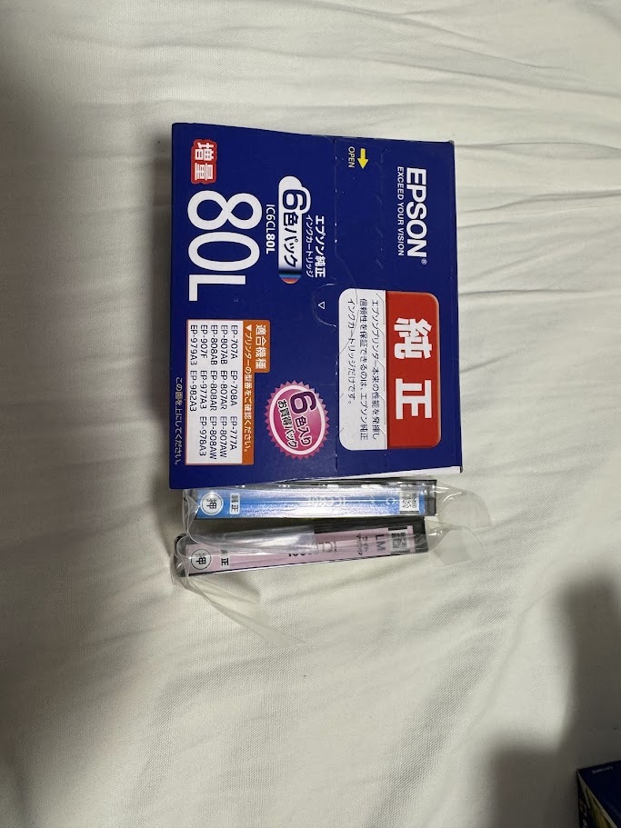 Yahoo!オークション - 未開封【EPSON】「増量タイプ」6色パックの「純...