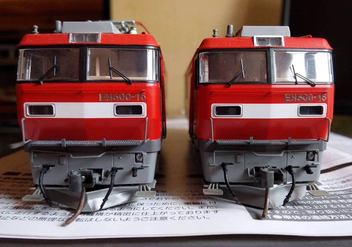 Yahoo!オークション - TOMIX HO-128 JR EH500形電気機関車（3次形）