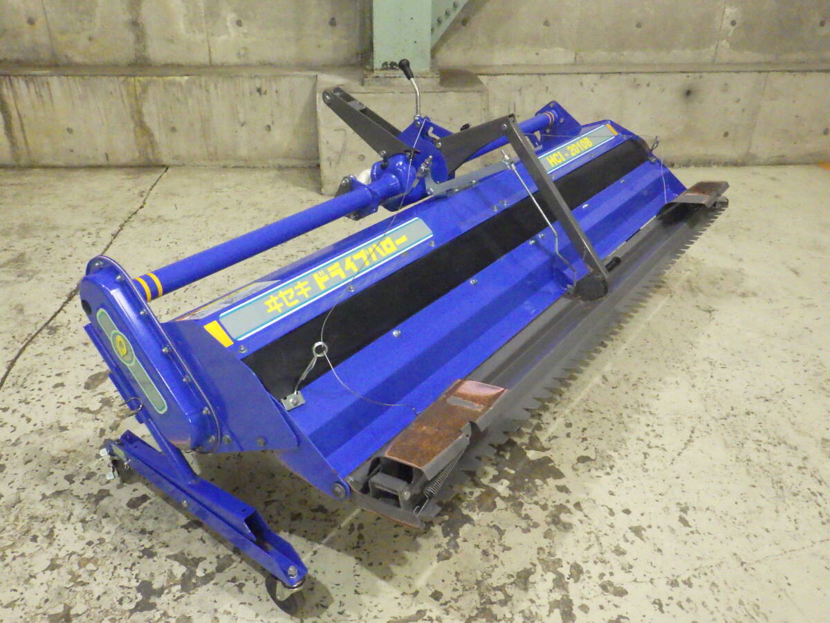 Yahoo!オークション - 【石川】 イセキ ドライブハロー HCI-2010B 代か...