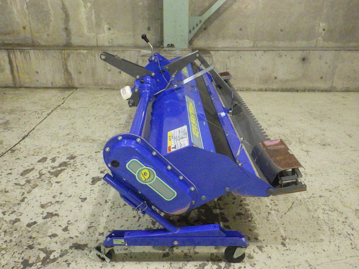 Yahoo!オークション - 【石川】 イセキ ドライブハロー HCI-2010B 代か...