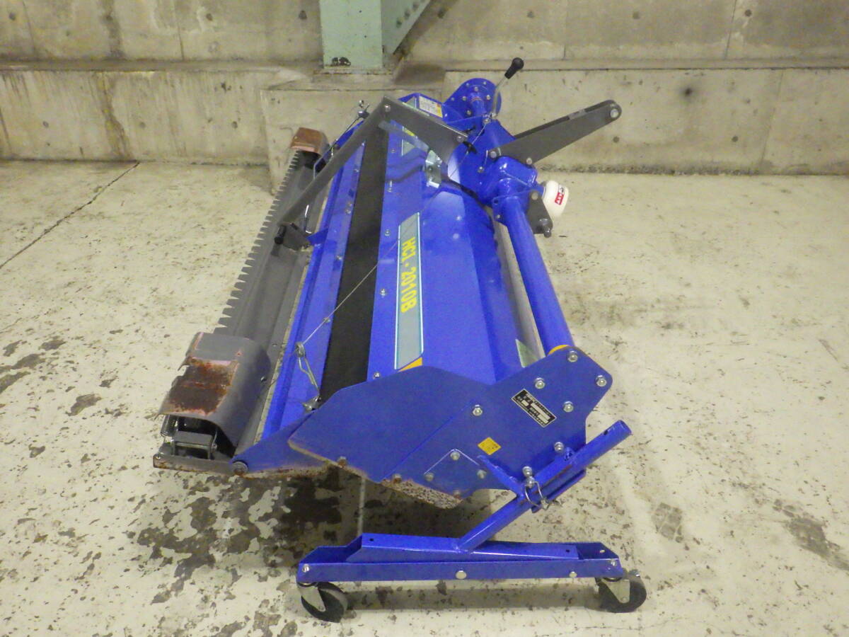 Yahoo!オークション - 【石川】 イセキ ドライブハロー HCI-2010B 代か...