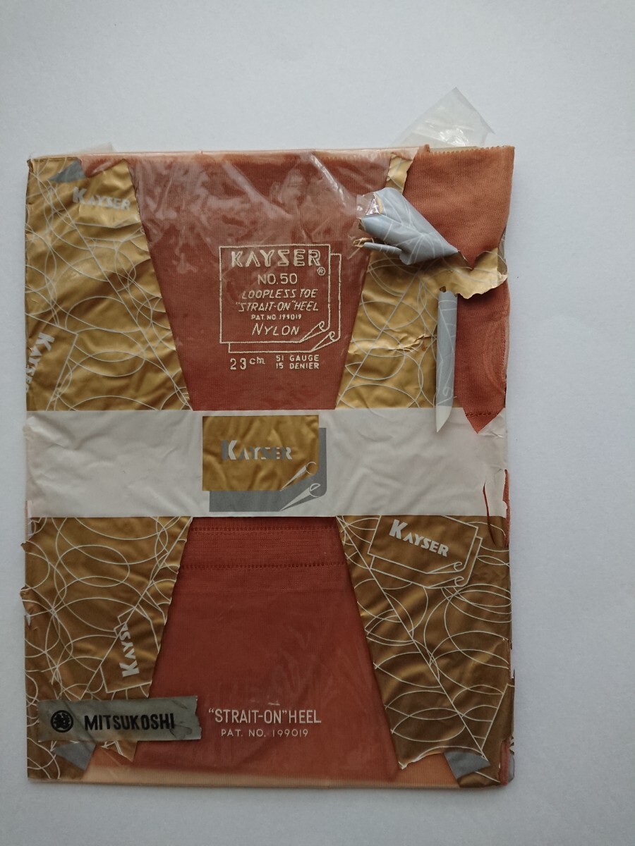 Yahoo!オークション - ガーターストッキング KAYSER サイズ23cm 15デニ...