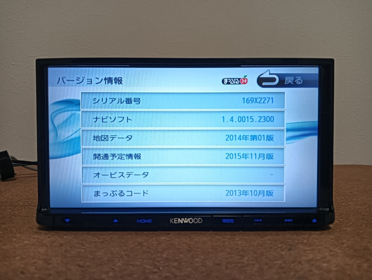 Yahoo!オークション - MDV-L502 ケンウッド KENWOOD 2014年製 カーナビ