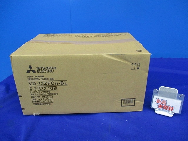 Yahoo!オークション - ダクト用換気扇 VD-13ZFC13-BL