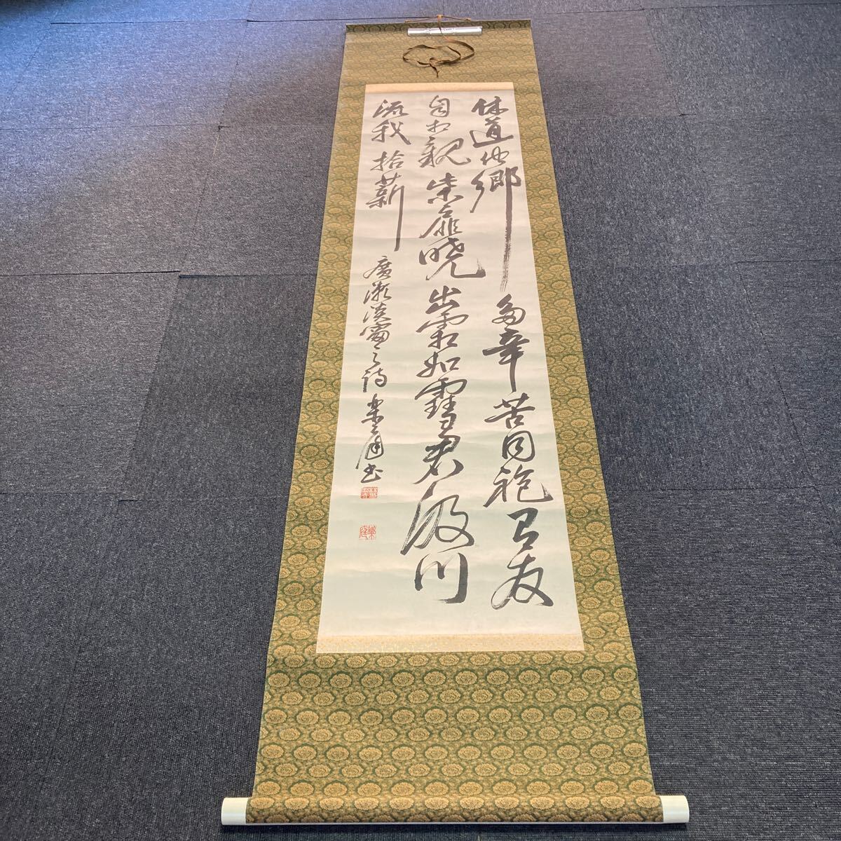 Yahoo!オークション - 【模写】掛軸 紙本 箱無 同梱可能 No.7914