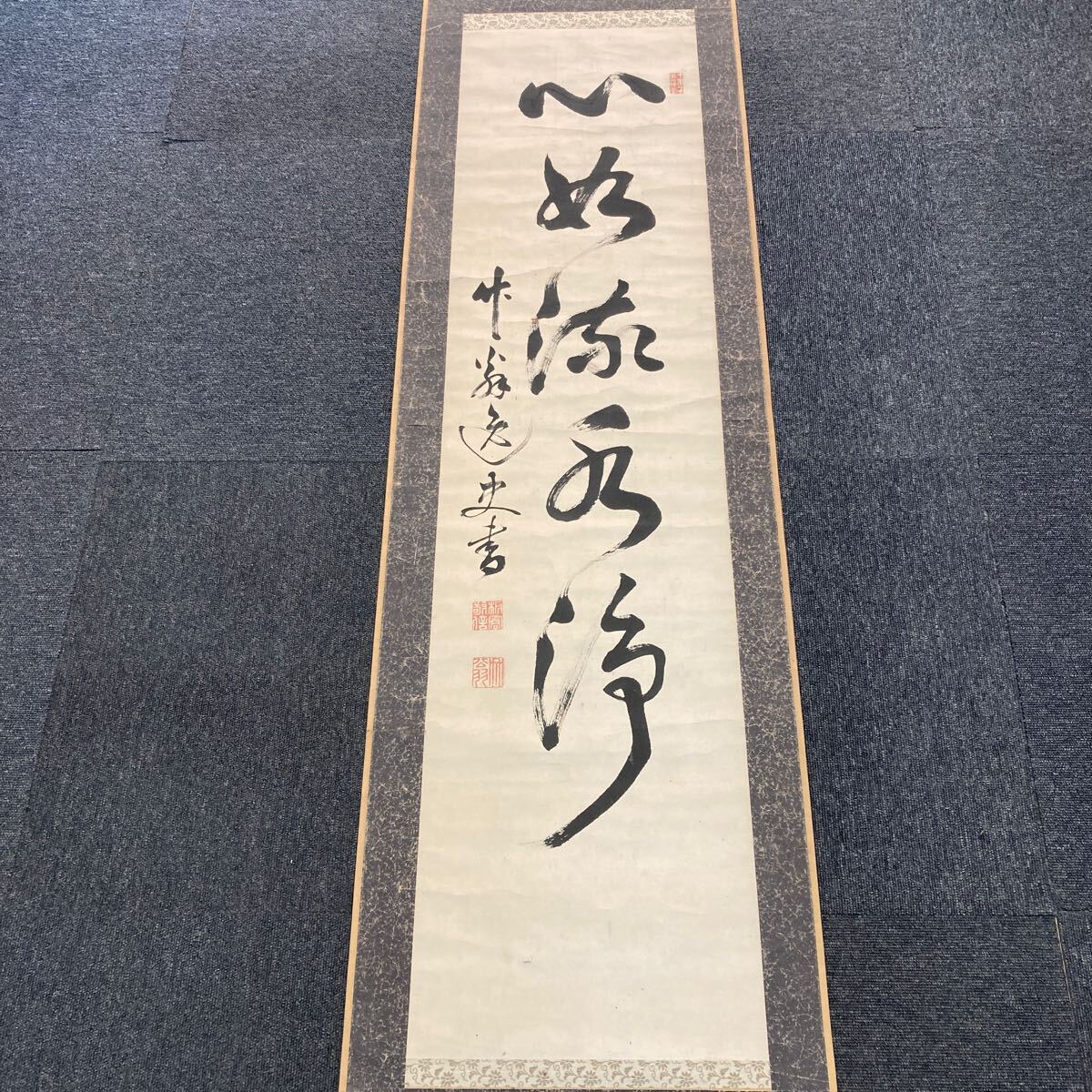 Yahoo!オークション - 【模写】掛軸 紙本 箱無 同梱可能 No.8095