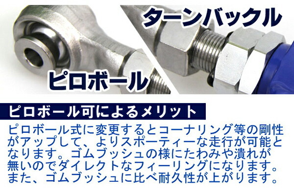 Yahoo!オークション - フェアレディZ Z33 ロアアーム KTS 調整式リアロ...