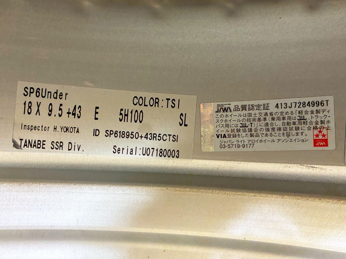 Yahoo!オークション - 【美品】SSR プロフェッサー SP6 18インチ 9.5J ...
