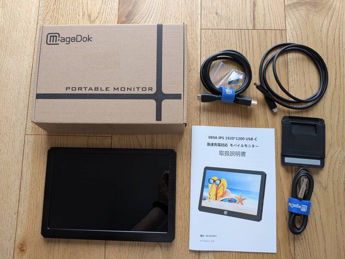 Yahoo!オークション - 8.9インチ ポータブルモニター 089A IPS 1920x12...