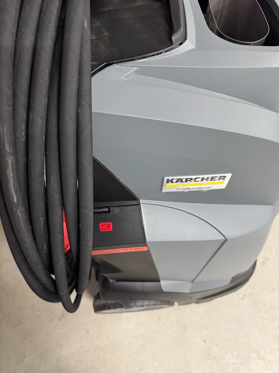 Yahoo!オークション - 綺麗 ケルヒャー HDS4/7U 60hz 温水高圧洗浄機 K...