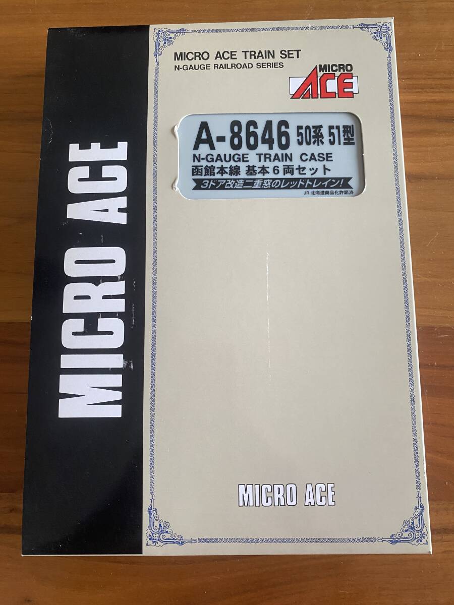 Yahoo!オークション - マイクロエース A9214 ED76-500番台+A-8646 50系...