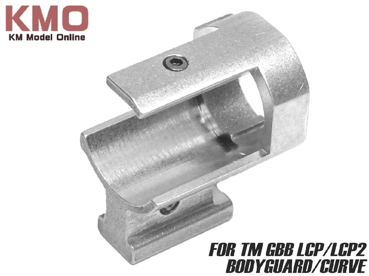 Yahoo!オークション - H9569LCP KM企画 マルイ LCP/LCP2/ボディーガー...