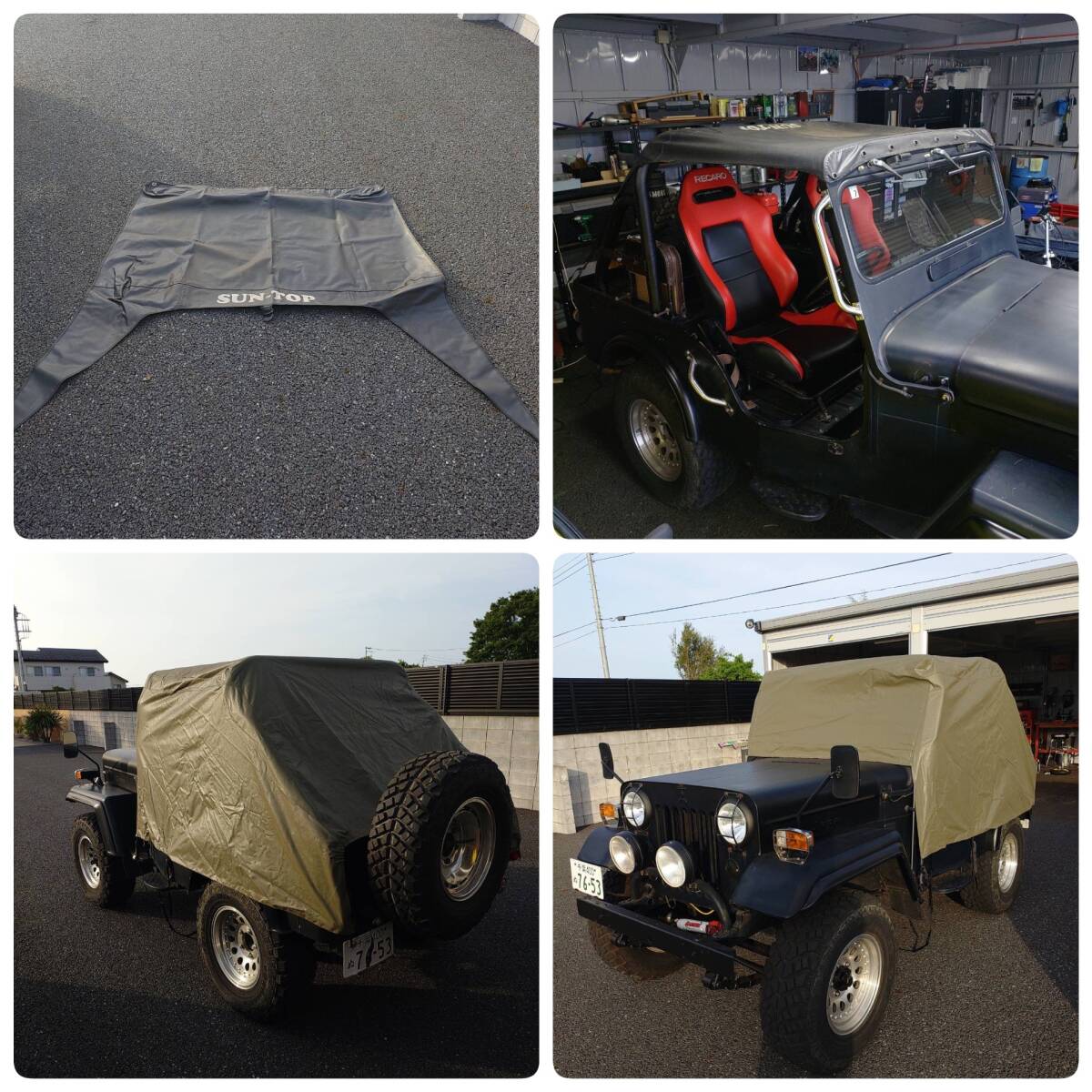 Yahoo!オークション - 三菱ジープ H-J58改 昭和54年車 キャブガソリン ...