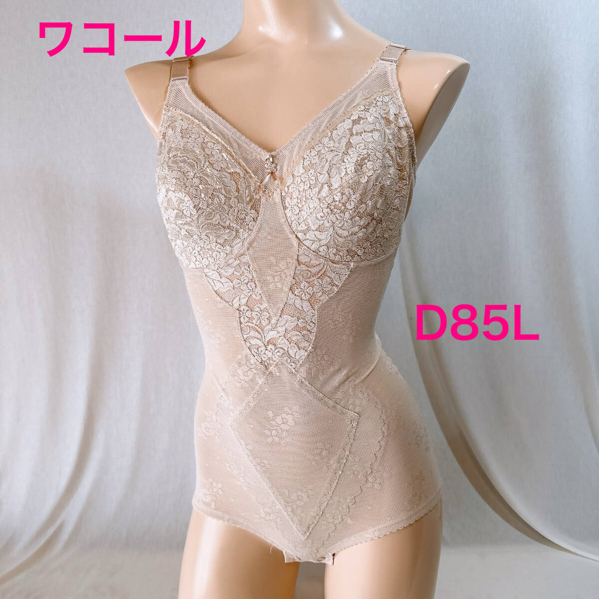 Yahoo!オークション - 158ワコール 高級 ボディスーツ D85L