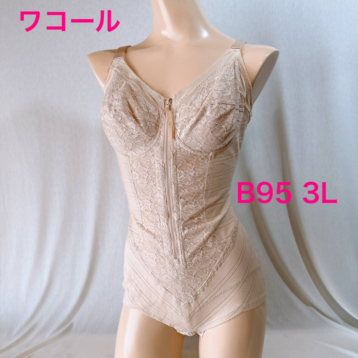 Yahoo!オークション - 209 高級 ボディスーツ B95 3L