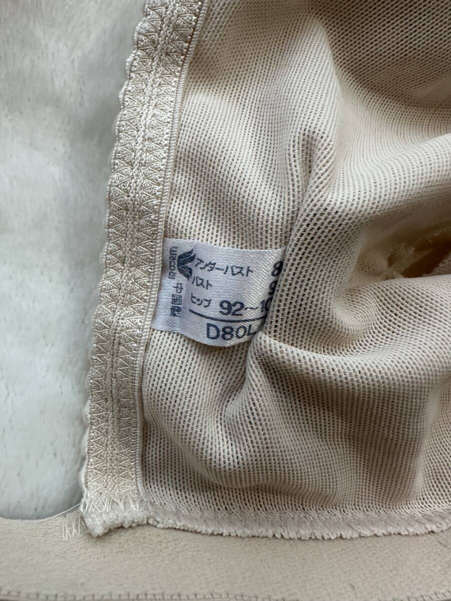 Yahoo!オークション - 233ワコール 高級 ボディスーツ D80L