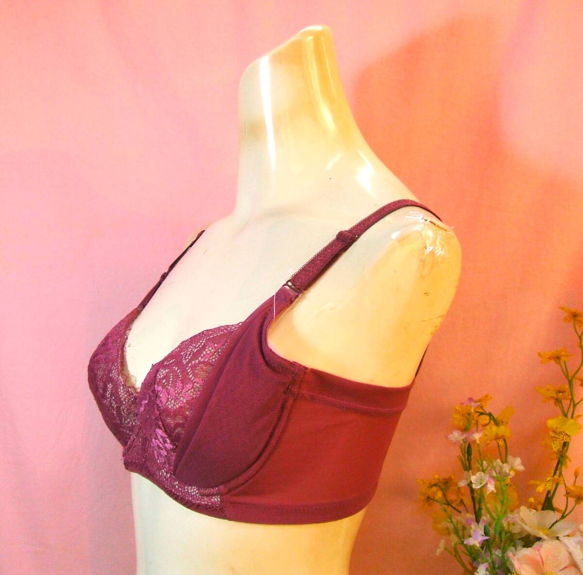 Yahoo!オークション - 脇スッキリ ～着やせブラ～ D75 420円