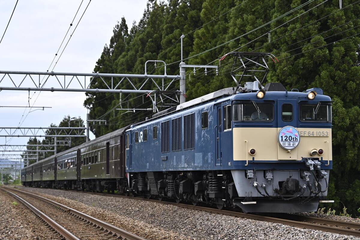 Yahoo!オークション - 【JR東】EF64_1053+旧客 新潟駅120周年号 3枚ま...