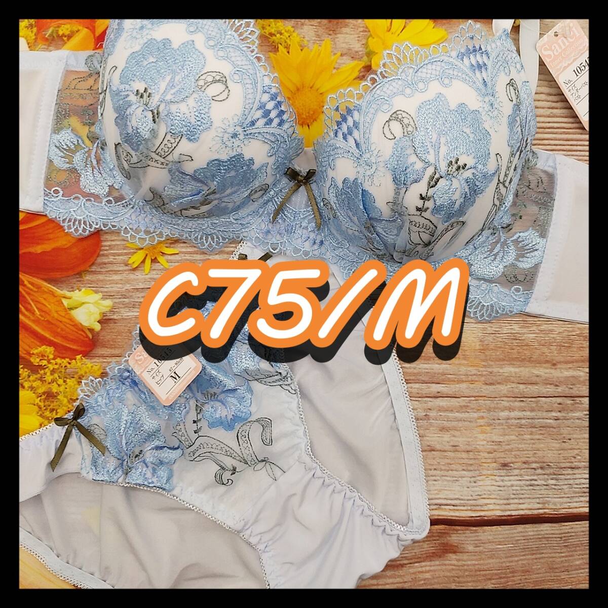 Yahoo!オークション - C75011-P C75/M【新品 インナー レディース ブラ...