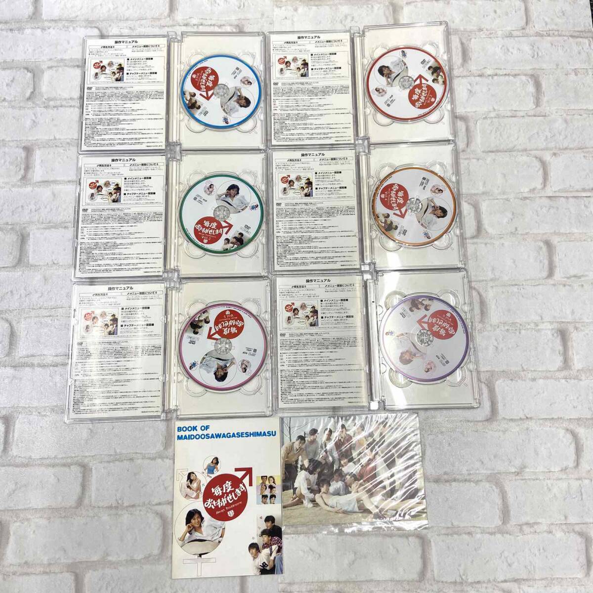 Yahoo!オークション - 1円～ DVD-BOX 毎度おさわがせします I&II テレ...