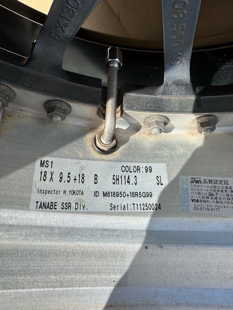 Yahoo!オークション - SSR プロフェッサーMS1 18インチ 4本