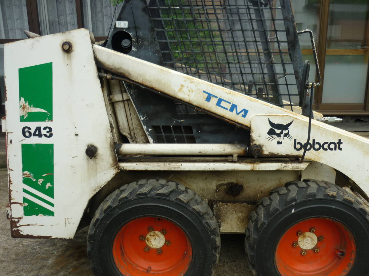 Yahoo!オークション - ボブキャット 643 TCM バックカメラ 油圧取出...