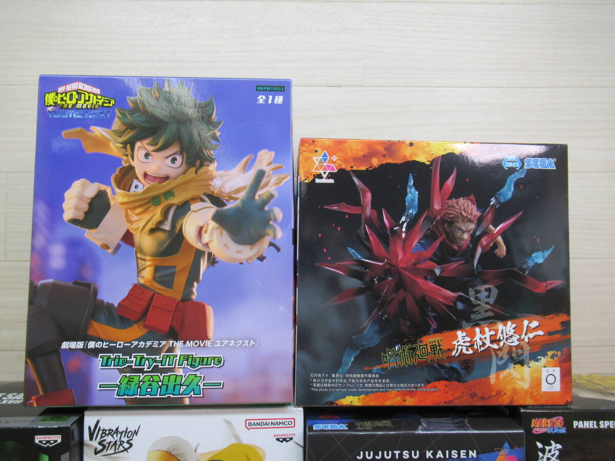 Yahoo!オークション - 06/D477 【同梱不可】プライズフィギュア まとめ...