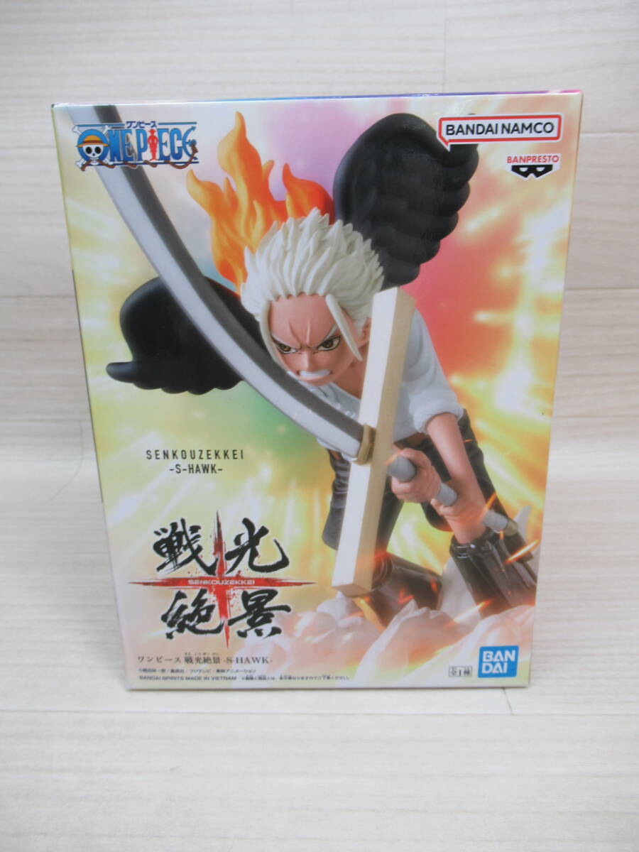 Yahoo!オークション - 09/A026 ワンピース 戦光絶景 S-HAWKS S-ホーク ...