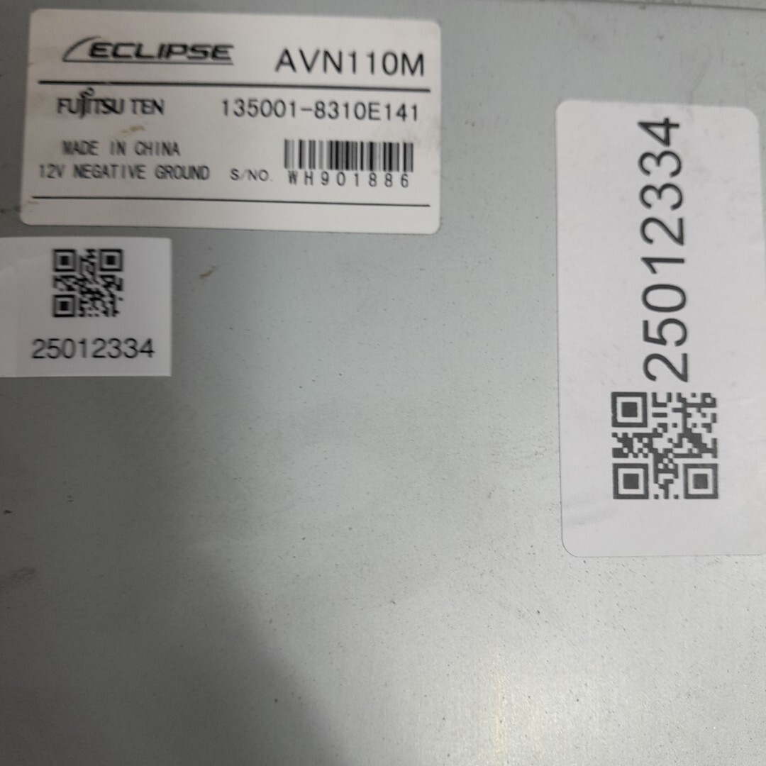 Yahoo!オークション - イクリプス AVN110M 2010年度地図データ(管理番...