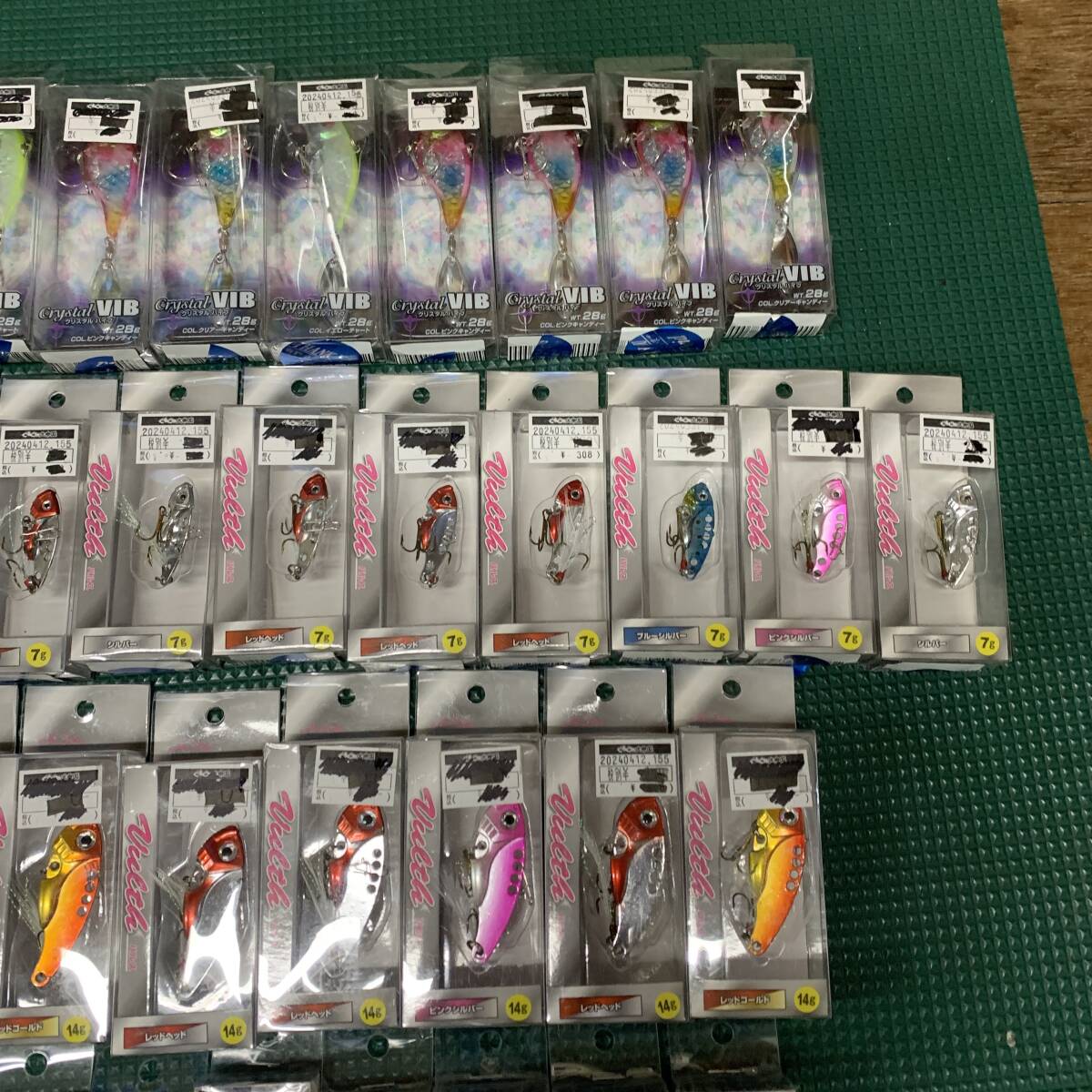 Yahoo!オークション - G-3584 バイブレーションなど 大量 まとめ売り ...